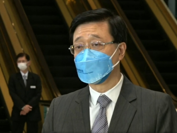 I'll work to keep Hong Kong international: John Lee - RTHK