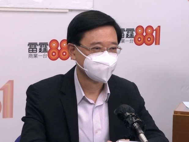 'I have someone in mind for CS': John Lee - RTHK