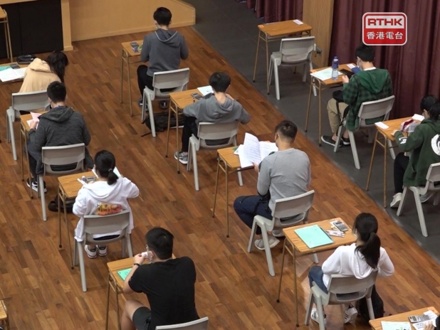 Wrong to drop Hindi, Urdu in DSE exams: rights group - RTHK