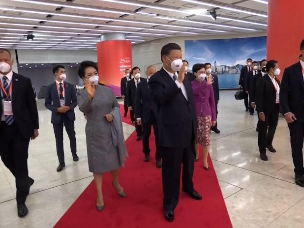 Hong Kong's future is bright, says Xi Jinping - RTHK