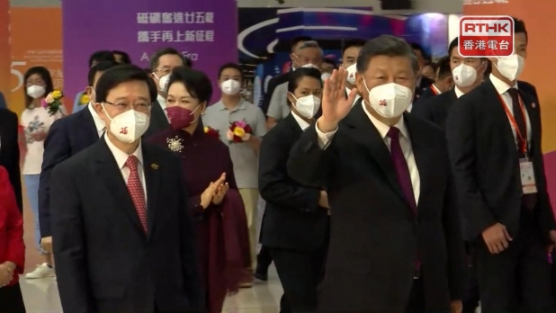 Video Gallery - RTHK