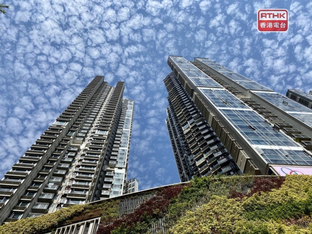 本港二手樓價指數按周升0.46% - RTHK
