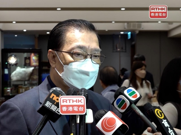 譚耀宗：23條立法工作待當局準備就緒才推行 - RTHK
