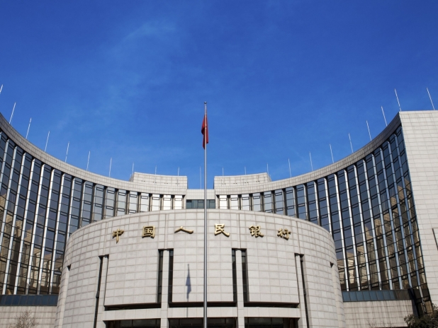 人行逆回購50億元人民幣 單日淨回籠70億元 - RTHK