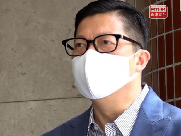 'We'll fight those capitalising on Sino-US tensions' - RTHK