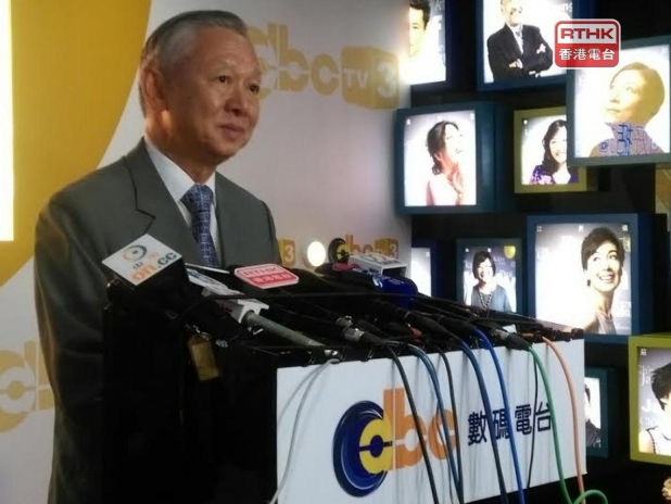 Ex-security minister, NPC delegate Ambrose Lee dies - RTHK