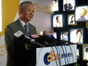 Ex-security minister, NPC delegate Ambrose Lee dies - RTHK