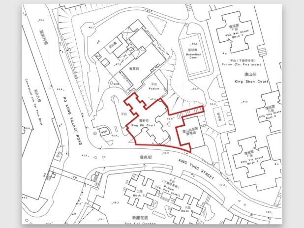 黃大仙瓊軒苑圍封強檢 受檢人士須今晚11時前檢測 - RTHK