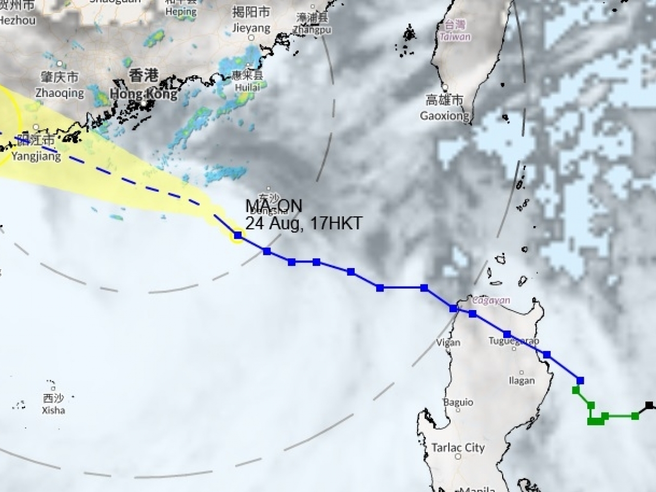 Observatory to raise T8 signal before 7:25pm - RTHK