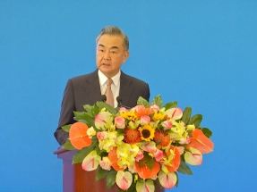 中韓建交30周年 王毅：反對「脫鈎斷鏈」 - RTHK