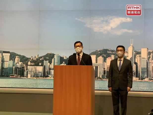 HK laws sufficient to tackle trafficking: Chris Tang - RTHK