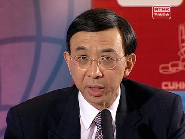 Former HSBC banker Vincent Cheng dies at age 74 - RTHK