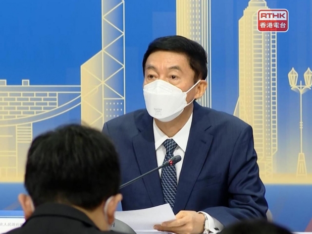 Luo believes businesses will grasp HK opportunities - RTHK