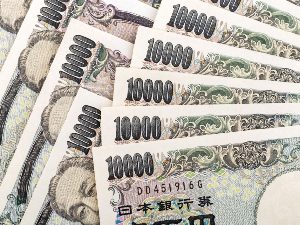 分析料美日息差或再擴闊 10月底前試146日圓 - RTHK