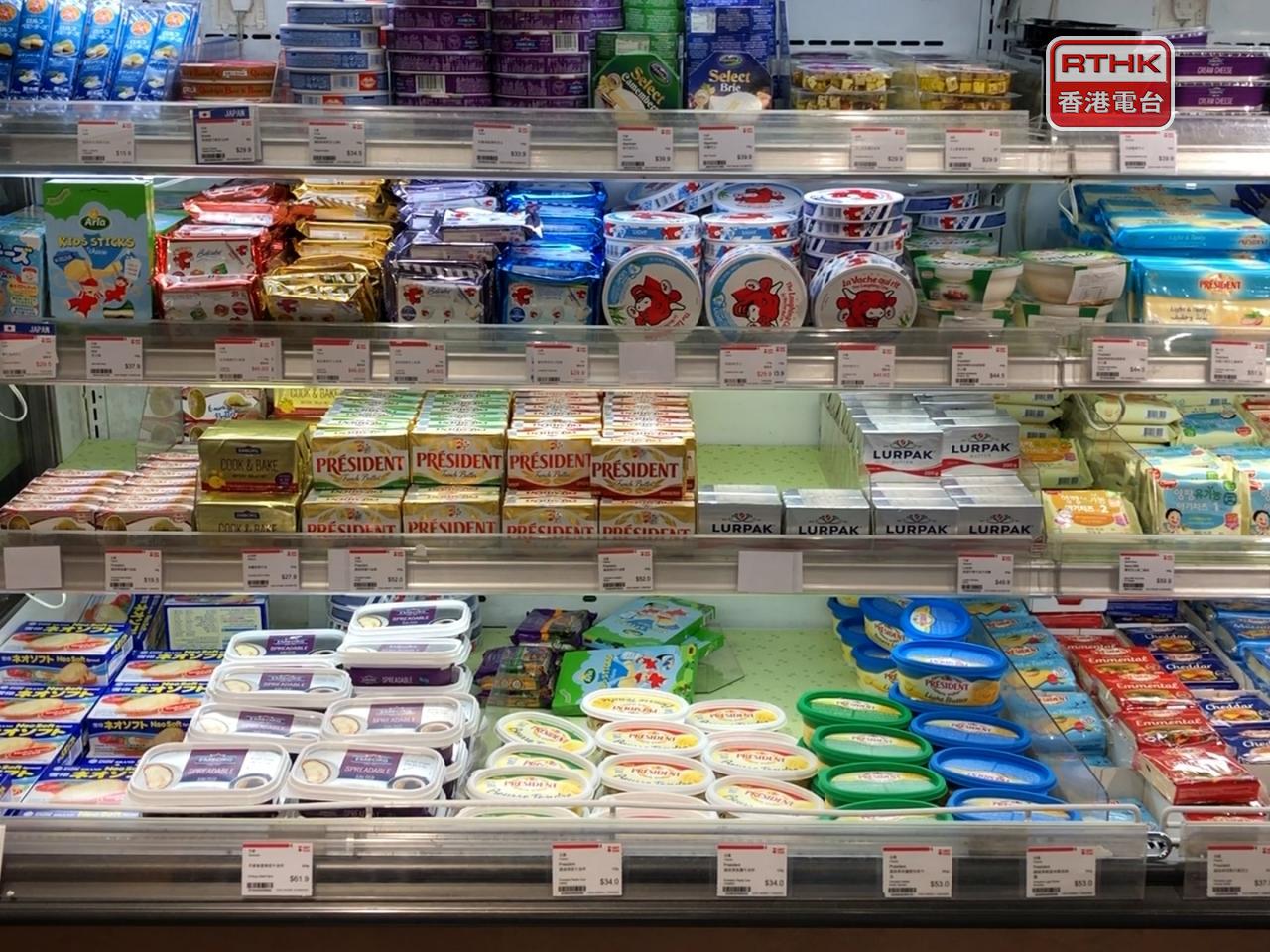 15款人造牛油含基因致癌物 1款超歐盟標準 - RTHK