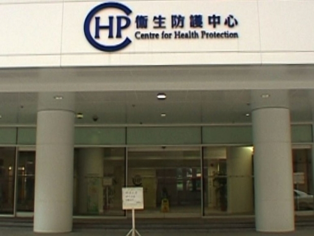 Compulsory testing ordered for 60 locations - RTHK