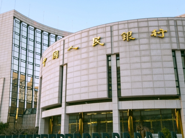 內地9月LPR維持不變 - RTHK