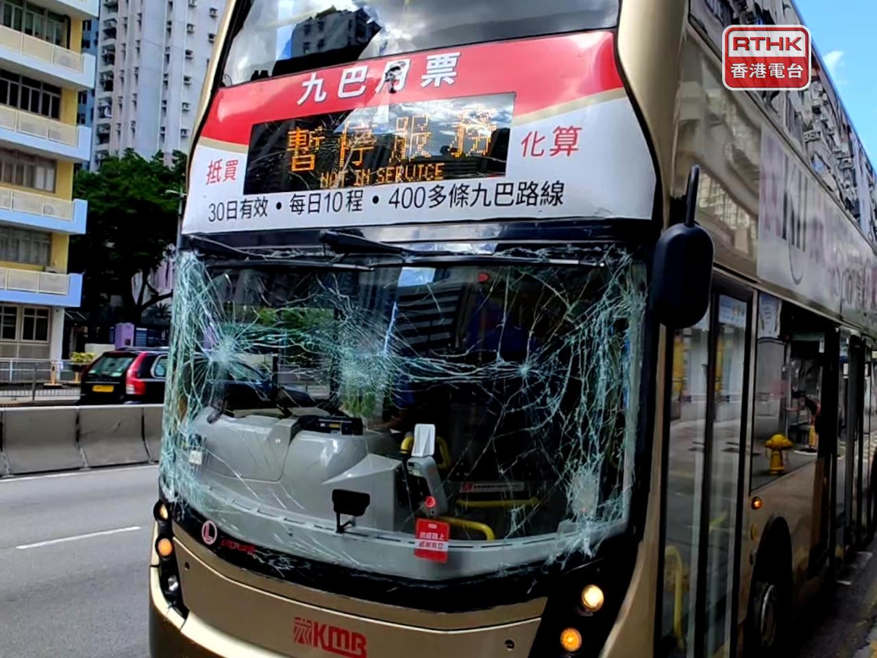 Seven hurt in Kwai Hing bus crash - RTHK