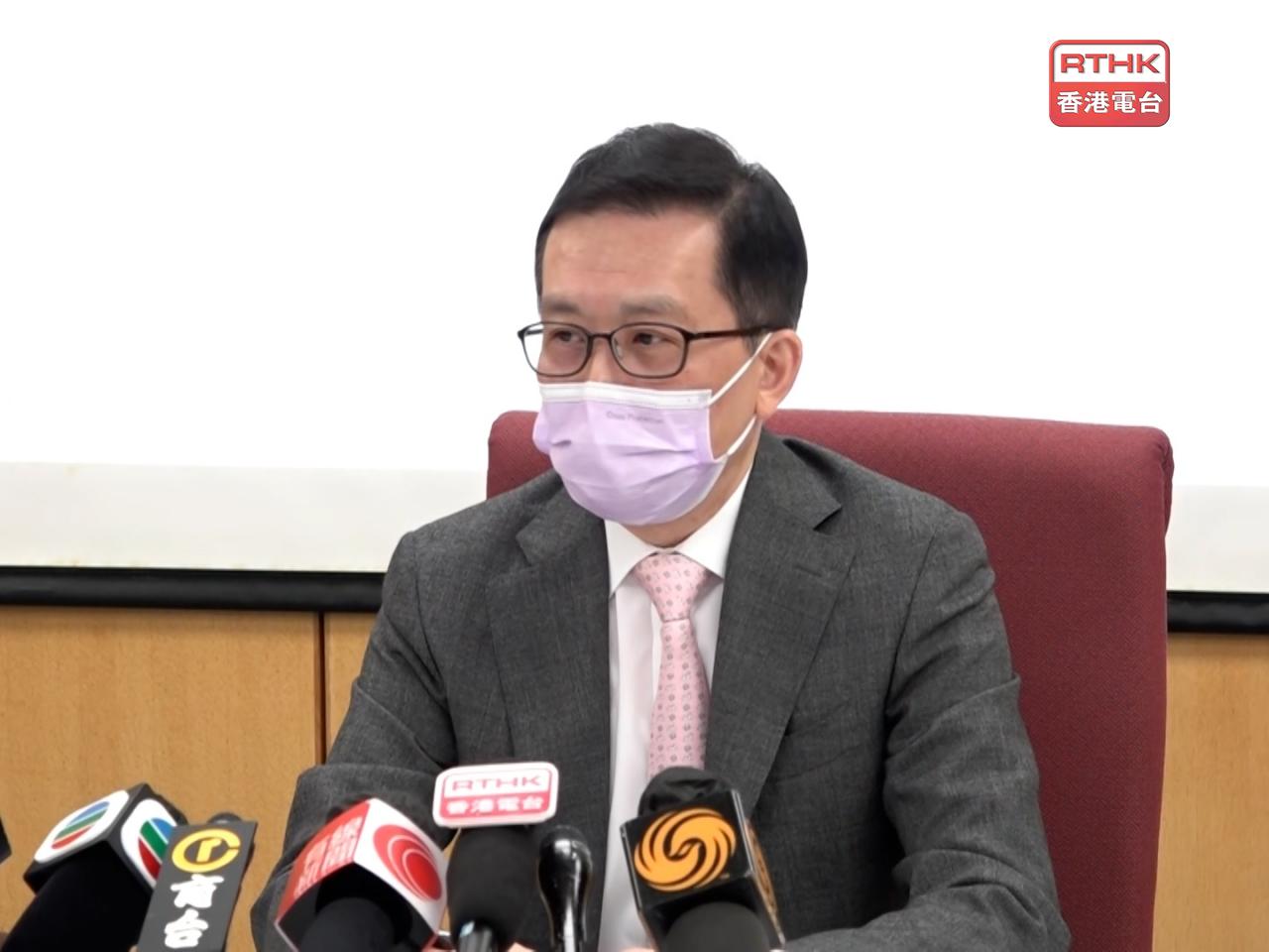 學會憂BA.2.75.2更有抗藥性 籲接種第4針 - RTHK