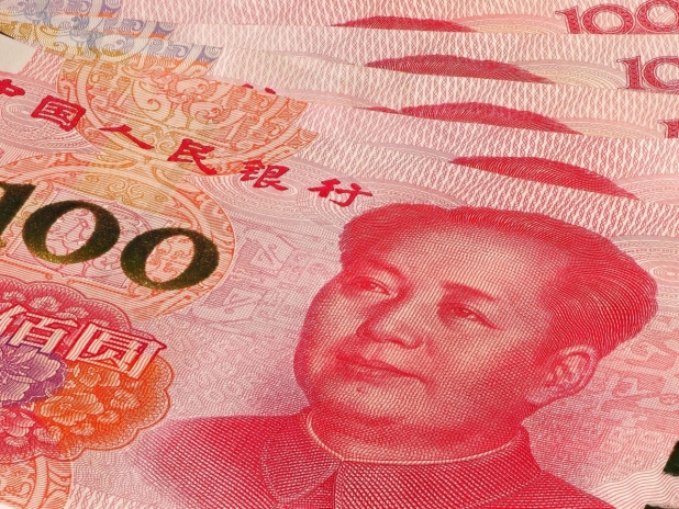 人民幣兌美元中間價下調83點子 - RTHK