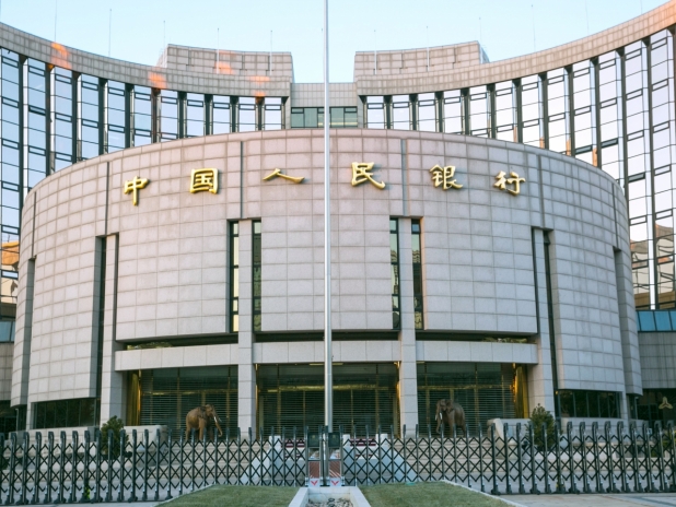 內地10月LPR維持不變 - RTHK