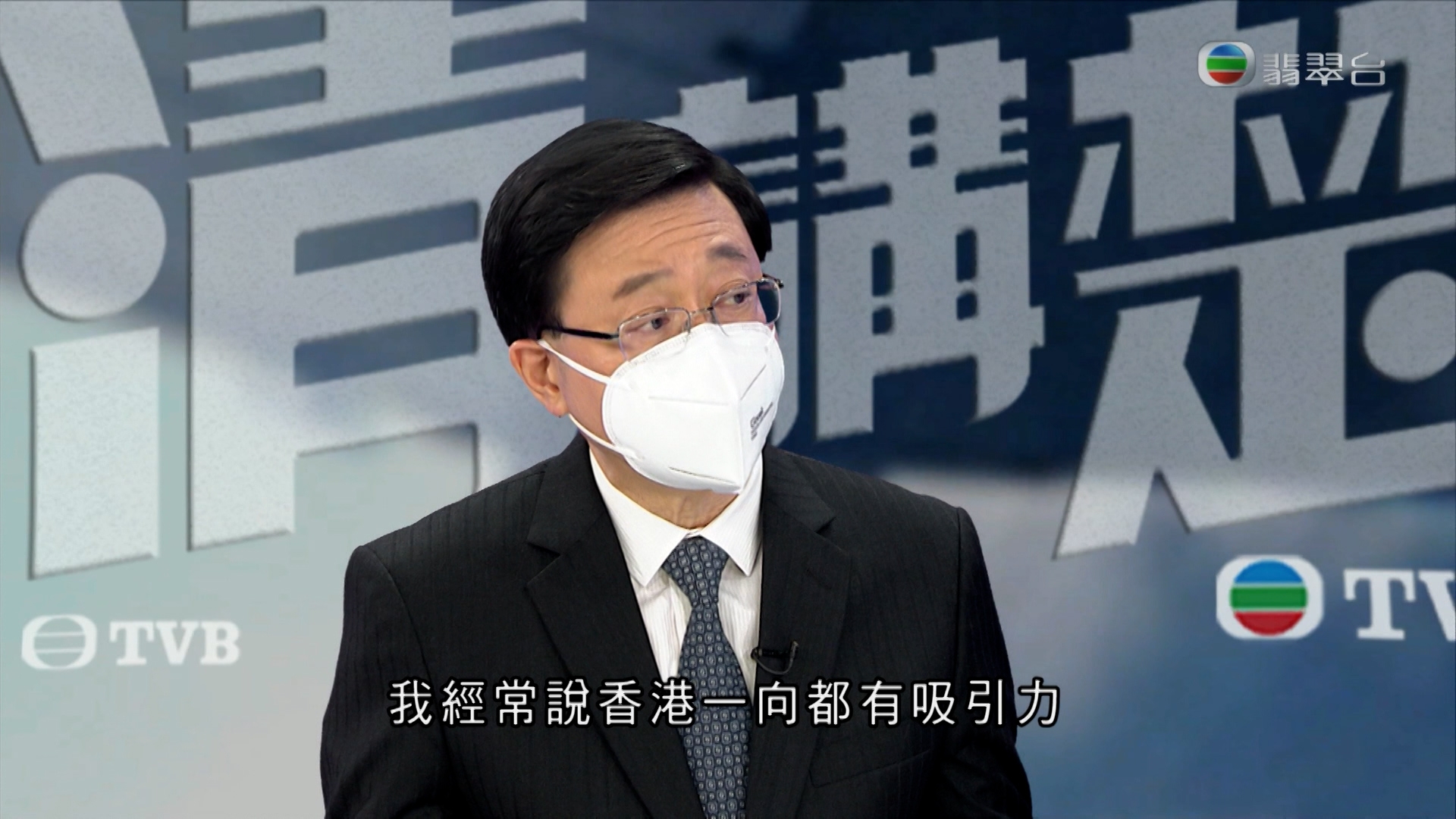 屯門中午當街斬人 19歲青年便利店中多刀 警緝兩刀手 | LIHKG 討論區