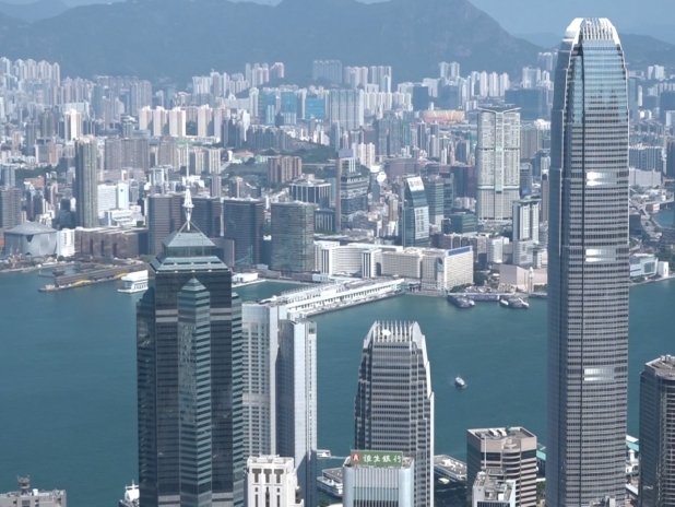 本港第三季GDP按年跌4.5% 前年第二季以來最差 - RTHK