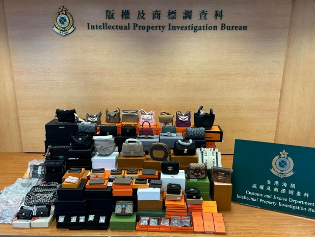 海關檢獲約380件懷疑冒牌貨市值約75萬元 拘1人 - RTHK