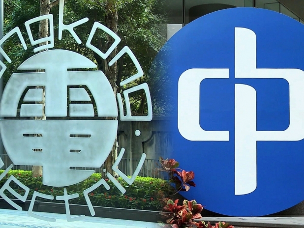 'HK Electric tariffs to rise at least 30 percent' - RTHK