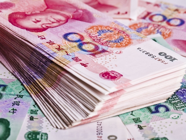 在岸人民幣兌美元跌至逾半個月低位 低收384點子 - RTHK