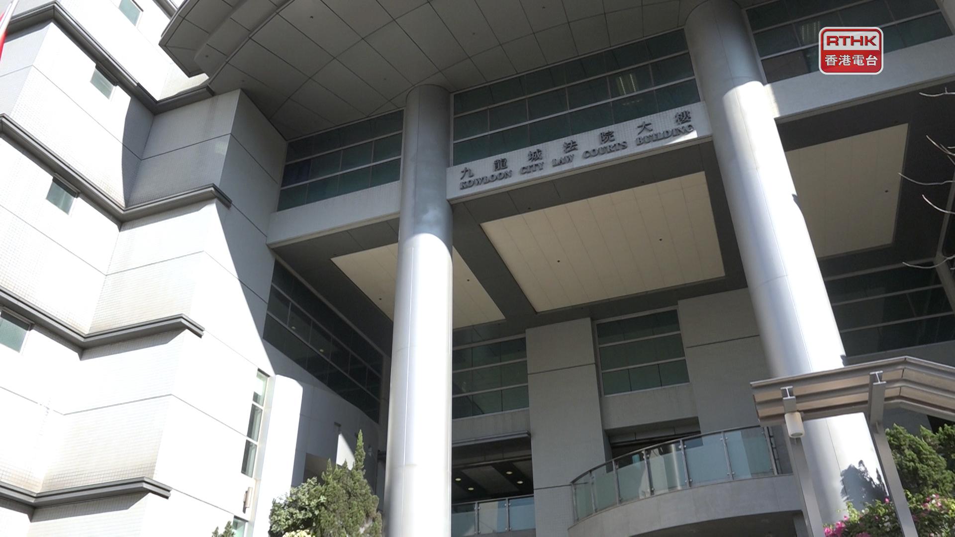 74歲女子及78歲男子涉慈雲山謀殺案 今早提堂 - RTHK