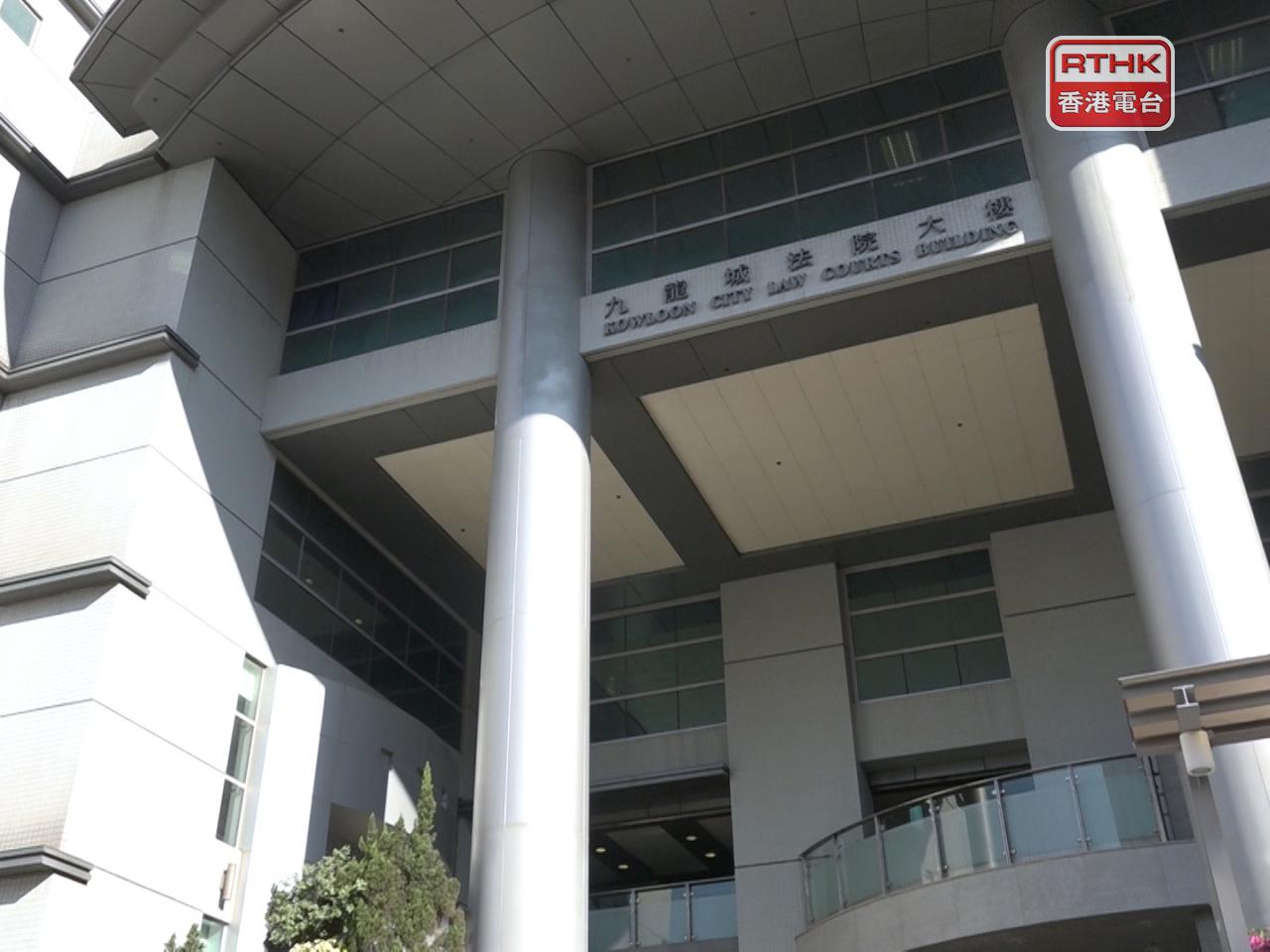 74歲女子及78歲男子涉慈雲山謀殺案 今早提堂 - RTHK