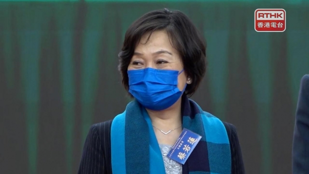 Video Gallery - RTHK