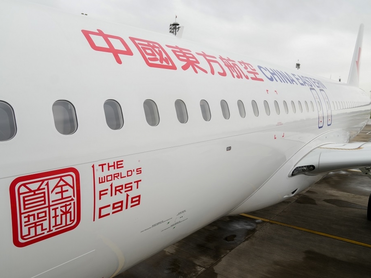 首架C919飛機交付東航後開啟100小時驗證飛行 - RTHK