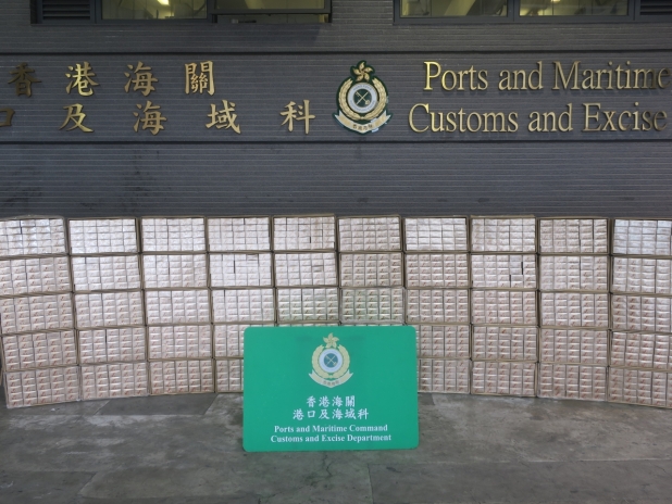 海關偵破兩宗疑海路走私香煙案 檢100萬支私煙 - RTHK