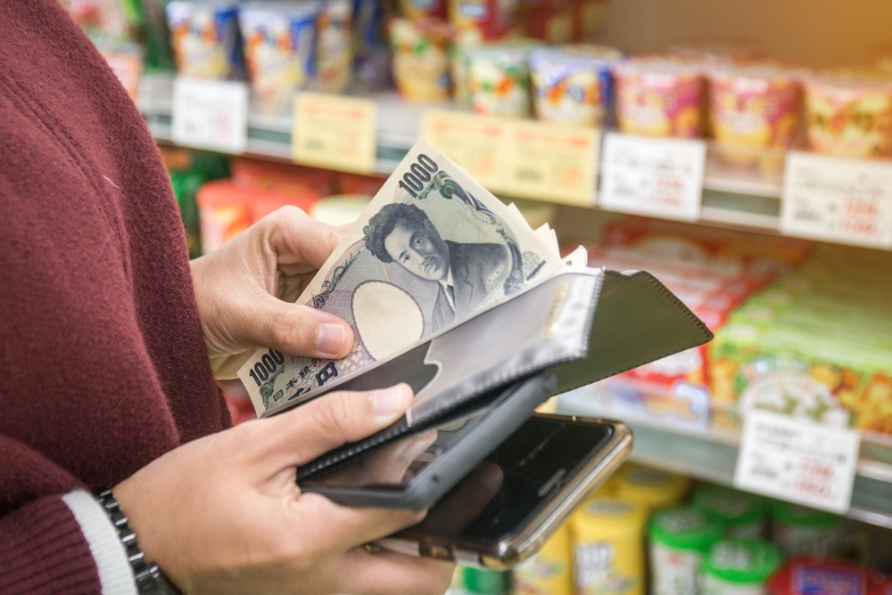 東京去年12月核心CPI按年升4% 高於預期 - RTHK