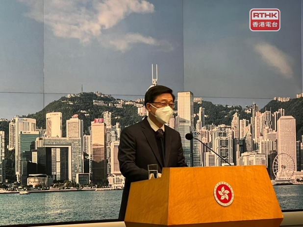 John Lee sees no need for independent Covid probe - RTHK