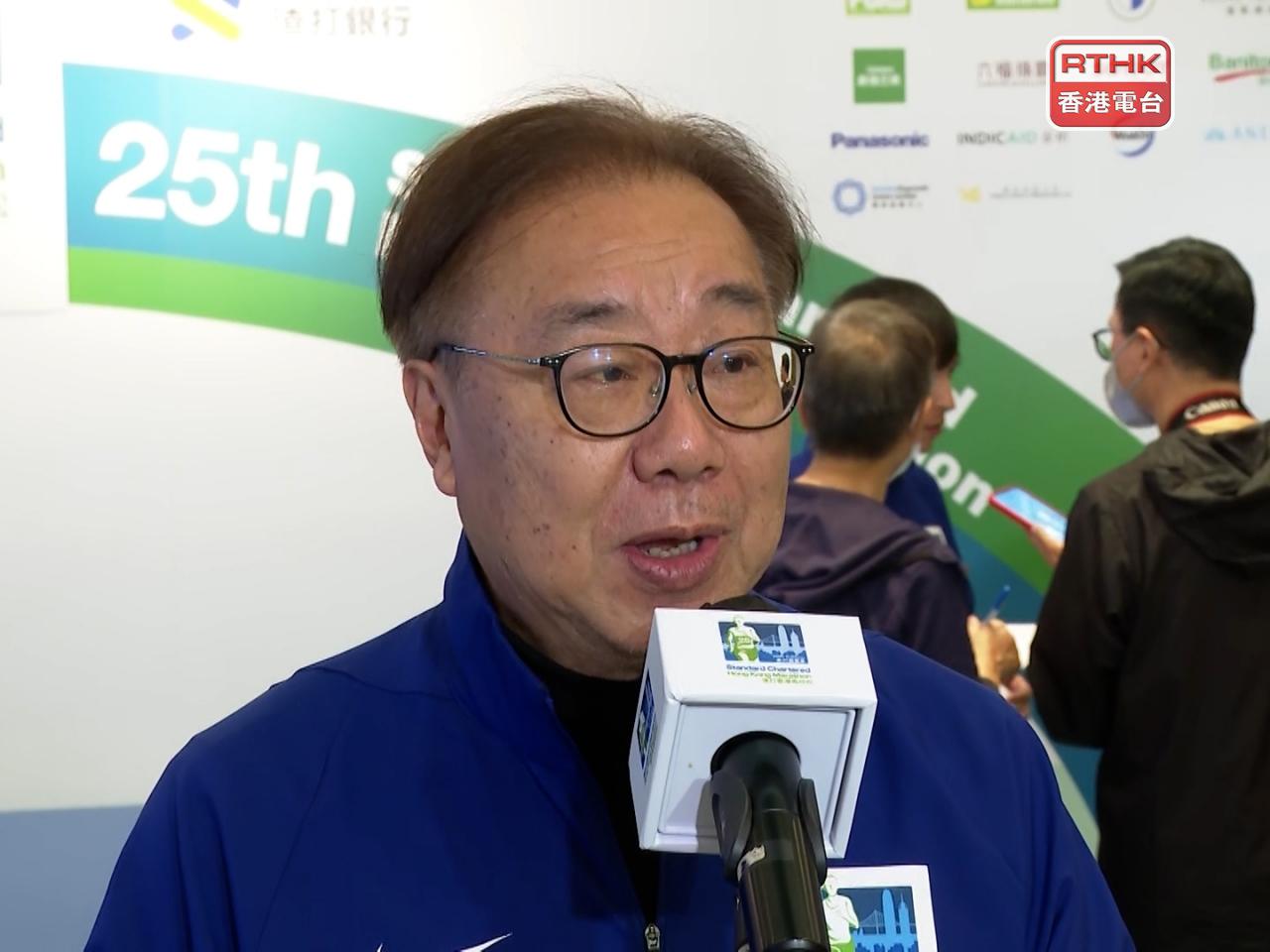 Fastest runners slow to return to HK Marathon - RTHK