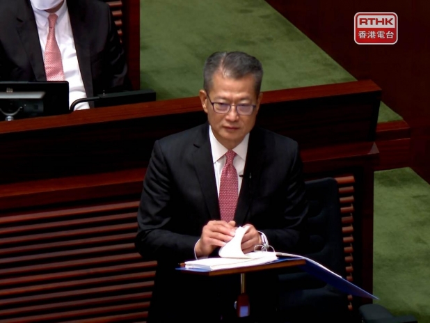 本年度財赤約1400億較原預算高560億 - RTHK