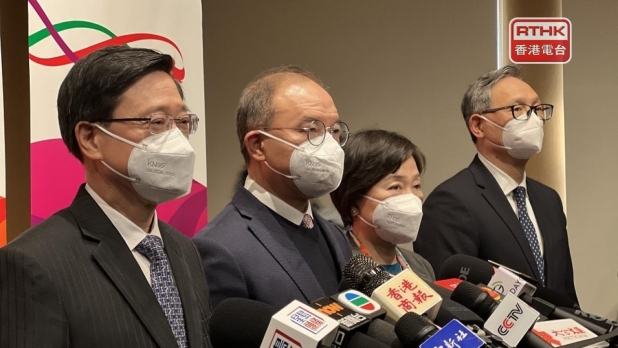 Video Gallery - RTHK