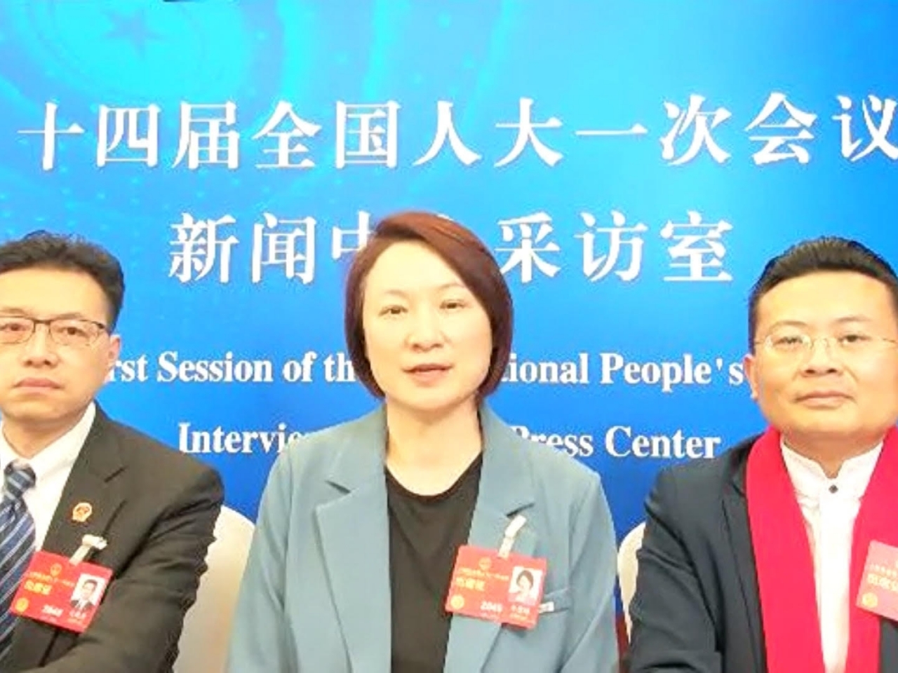 Zhao Leji meets Hong Kong NPC deputies - RTHK