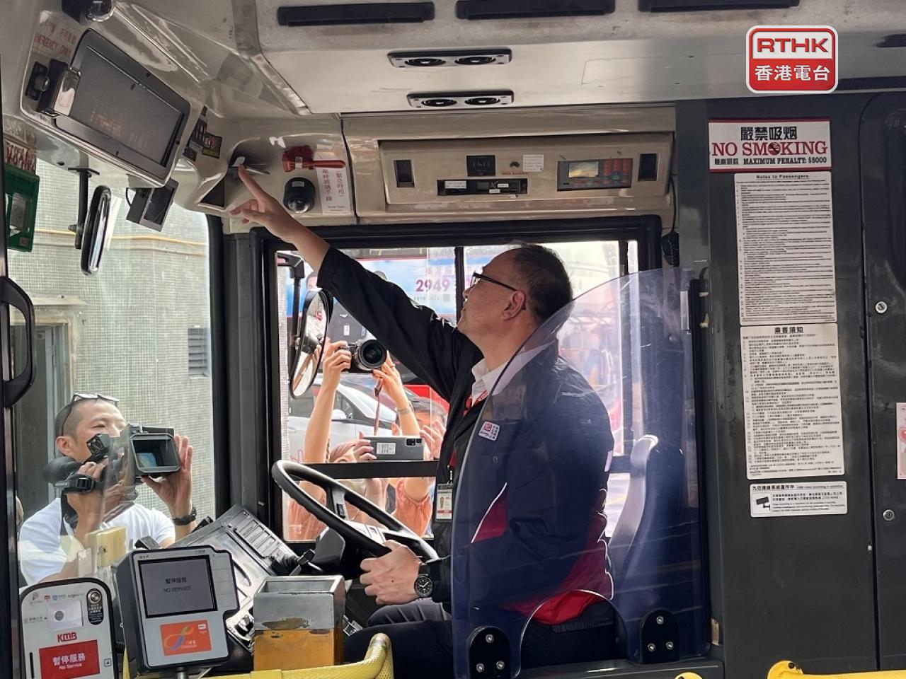 Last of KMB's periscope buses disappear from sight - RTHK