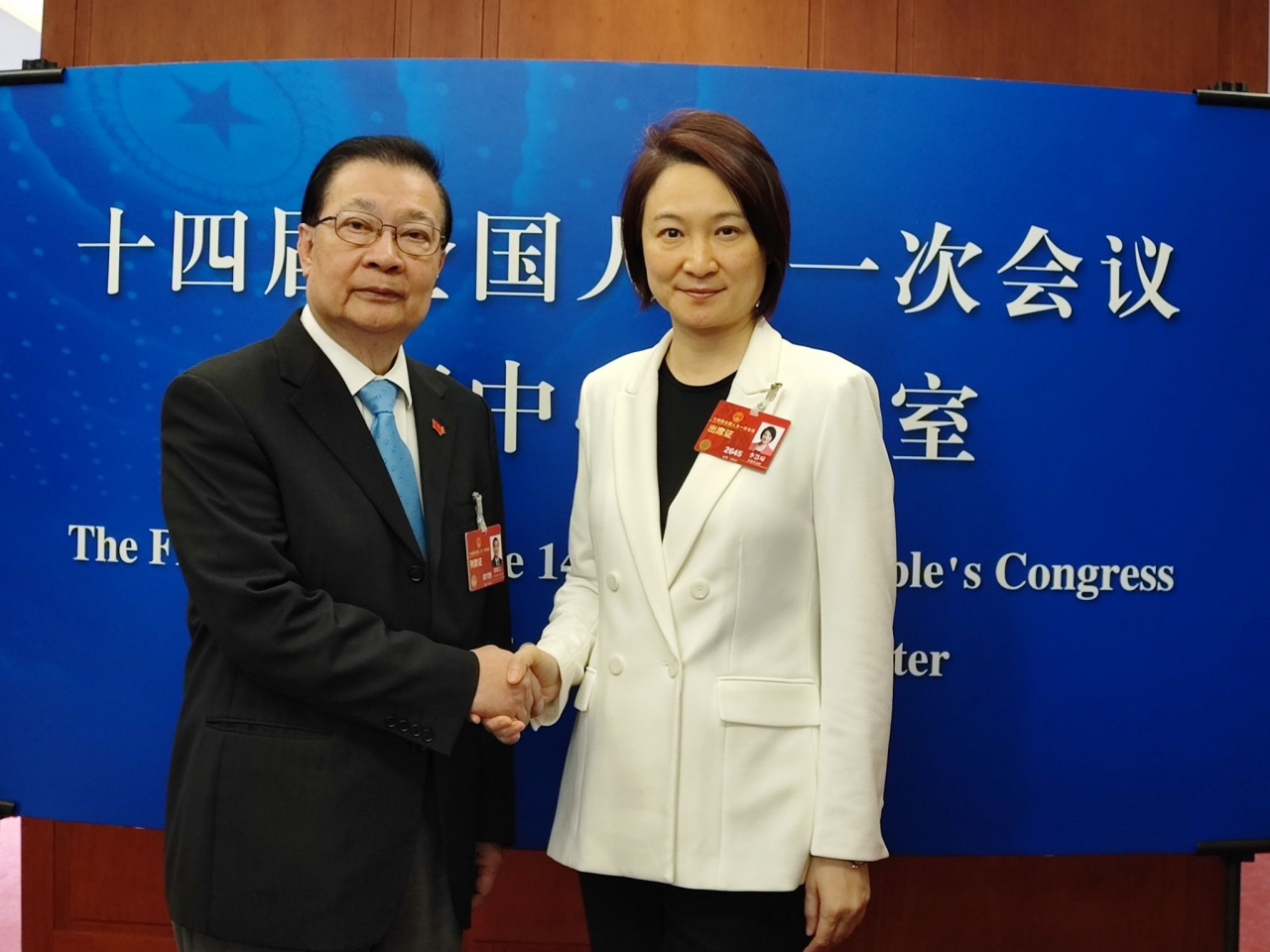 'Great honour' to be NPCSC deputy: Starry Lee - RTHK