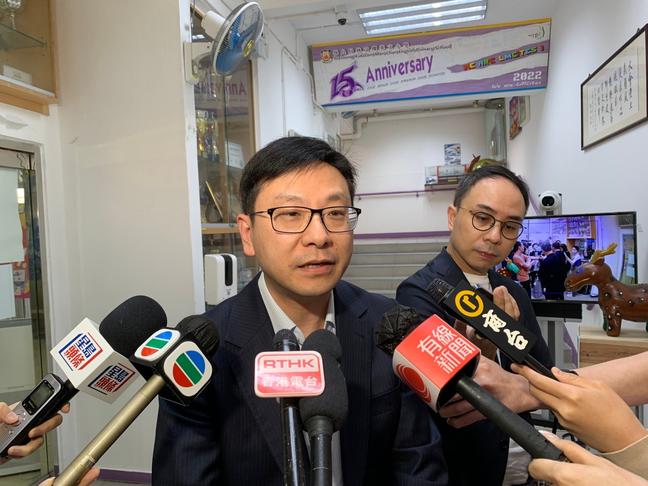 Helper job-hopping remains a concern, says Chris Sun - RTHK