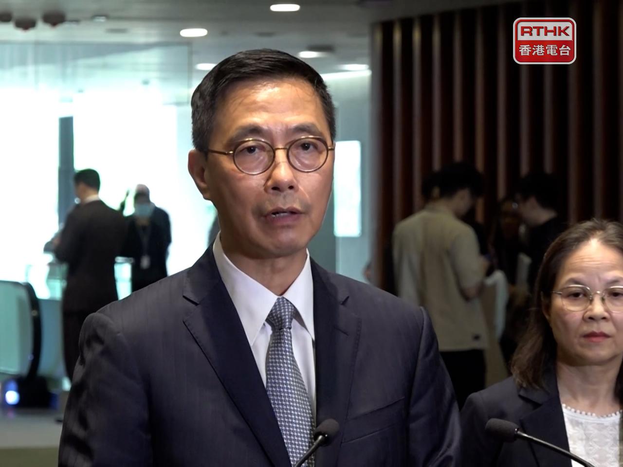 Govt: distributor's decision to drop horror film - RTHK