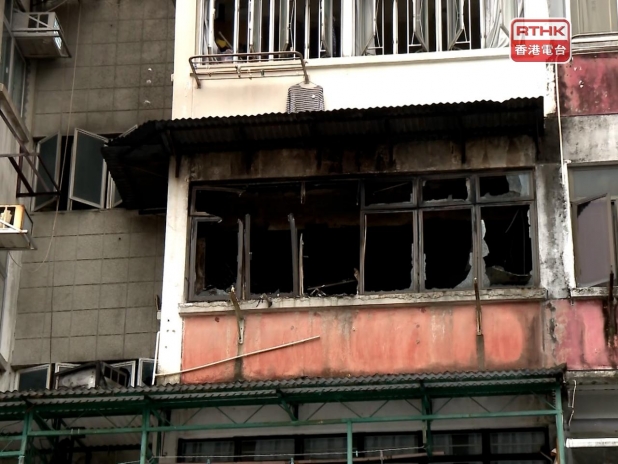 One dead, seven hurt in Tai Po fire - RTHK