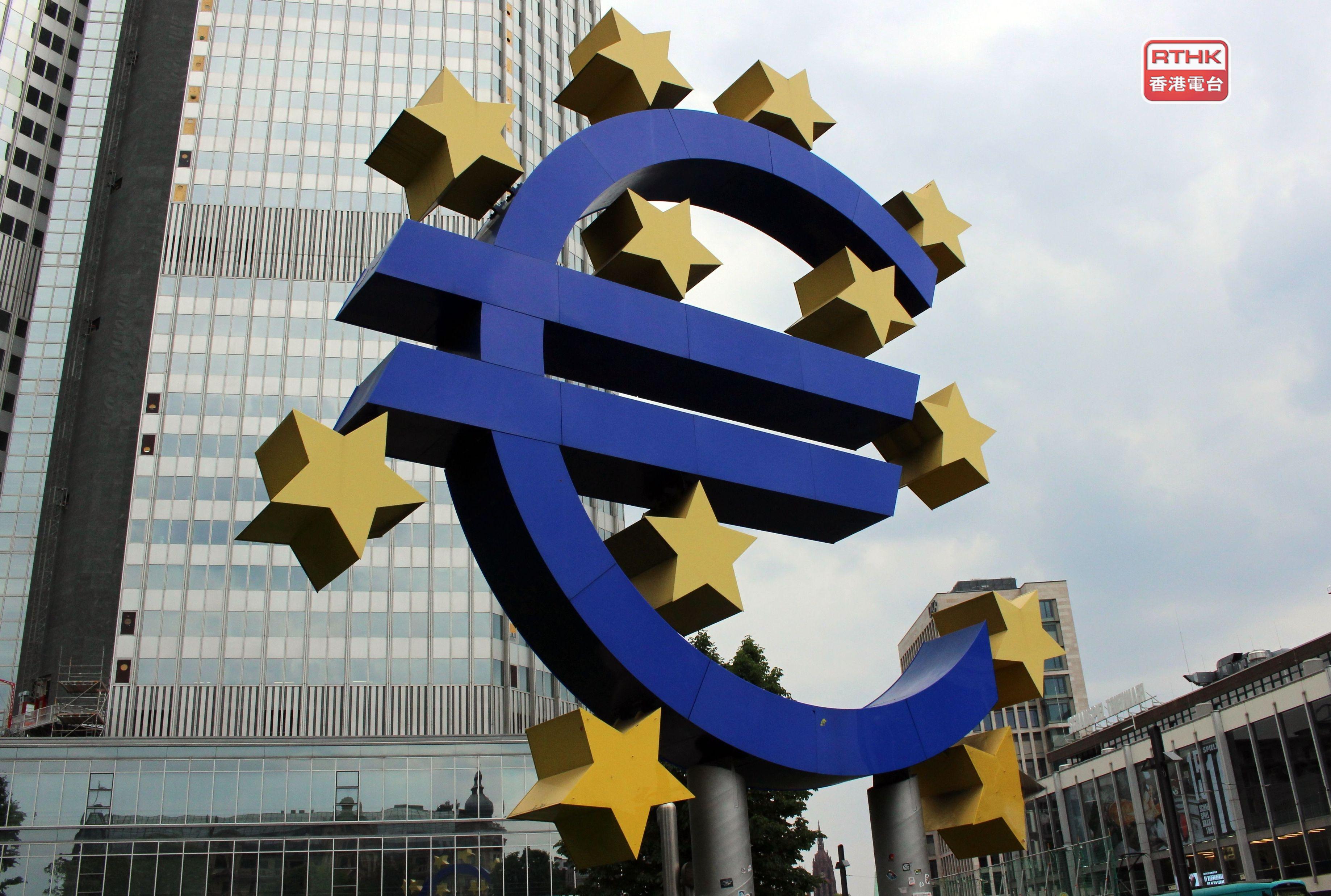 歐元區3月製造業PMI終值跌至47.3 - RTHK