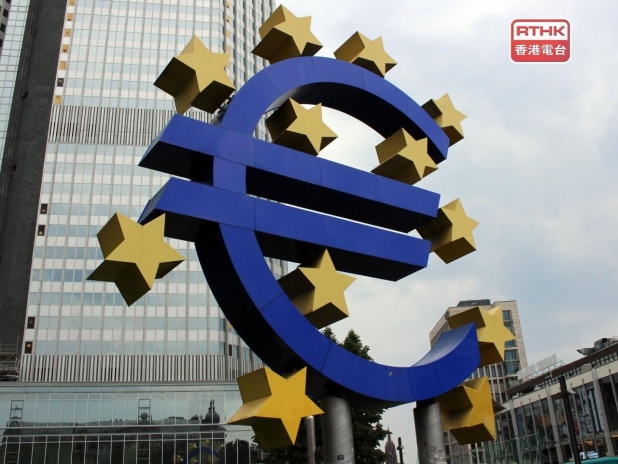 歐元區3月製造業PMI終值跌至47.3 - RTHK