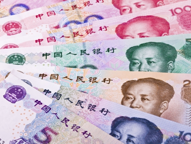 人民幣兌美元中間價跌73點子 - RTHK