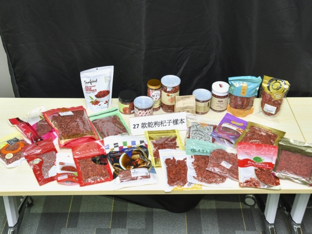 消委會測試27款杞子全部檢出重金屬 兩款近規例上限 - RTHK